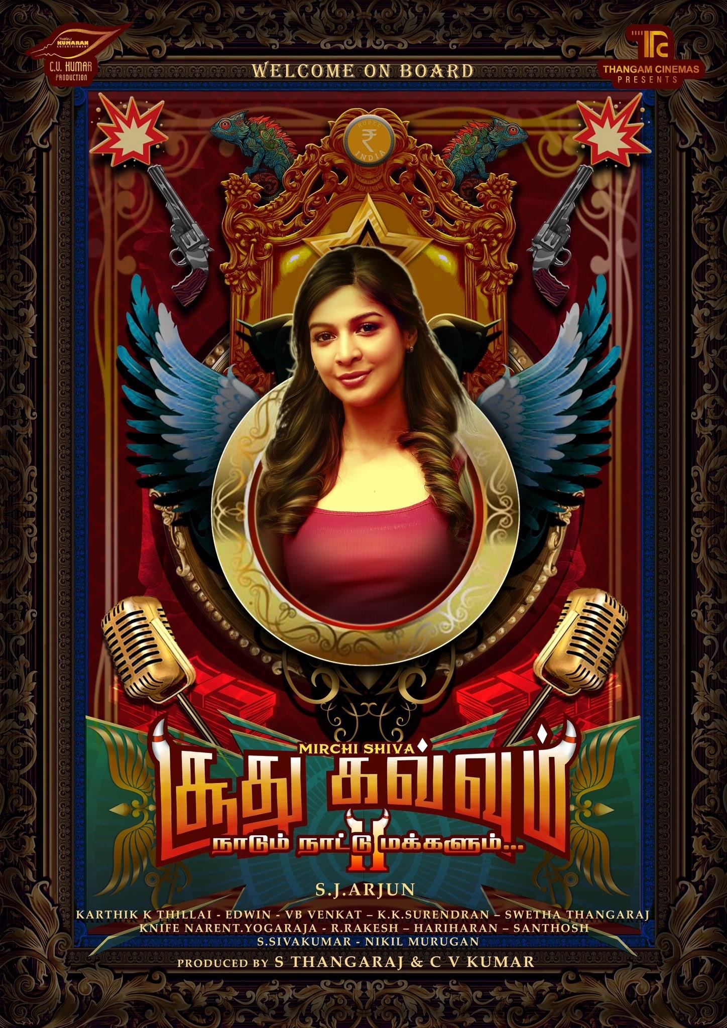 Soodhu Kavvum 2: Naadum Naatu Makkalum gets interesting character poster release Tamil Movie ...